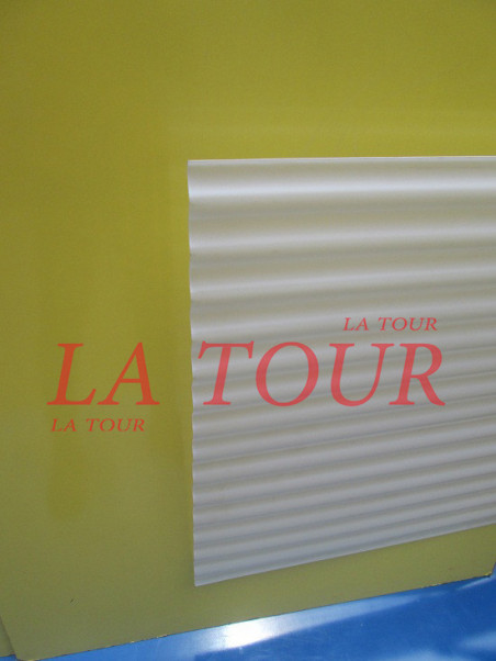 TOLE ONDULEE PLASTIQUE 2000x940MM TRANSPARENTE BLANCHE