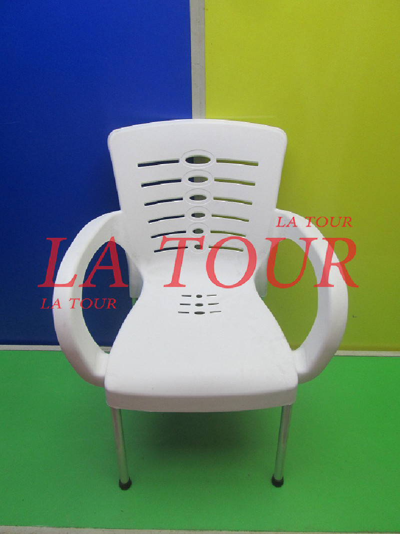 CHAISE PLASTIQUE PIED ALUMINIUM AKI BLANCHE