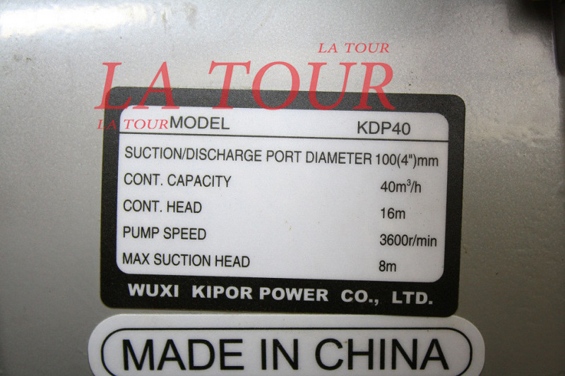 MOTO POMPE A DIESEL Ø 100MM (4)" REF.(KDP40) KIPOR JAUNE/CHROME/NOIR