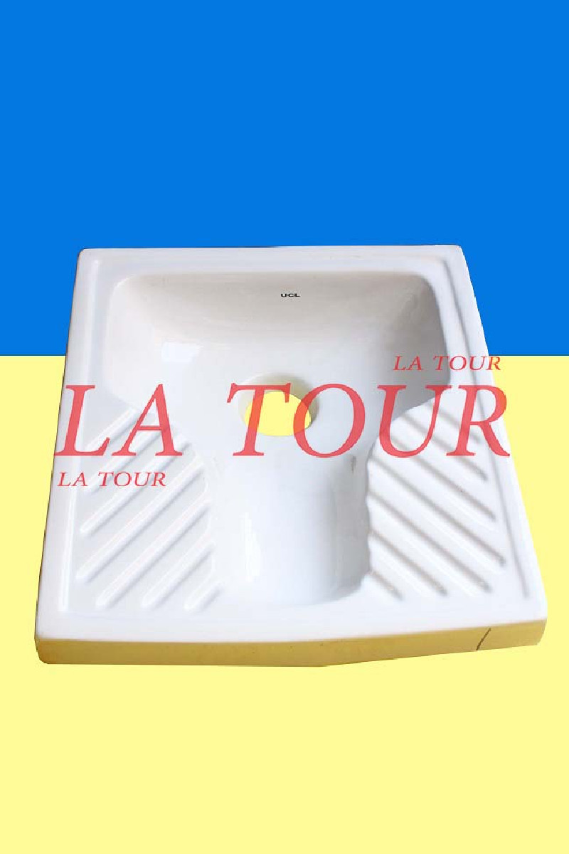 Wc Turc 54x56 Cm Ucl Blanc