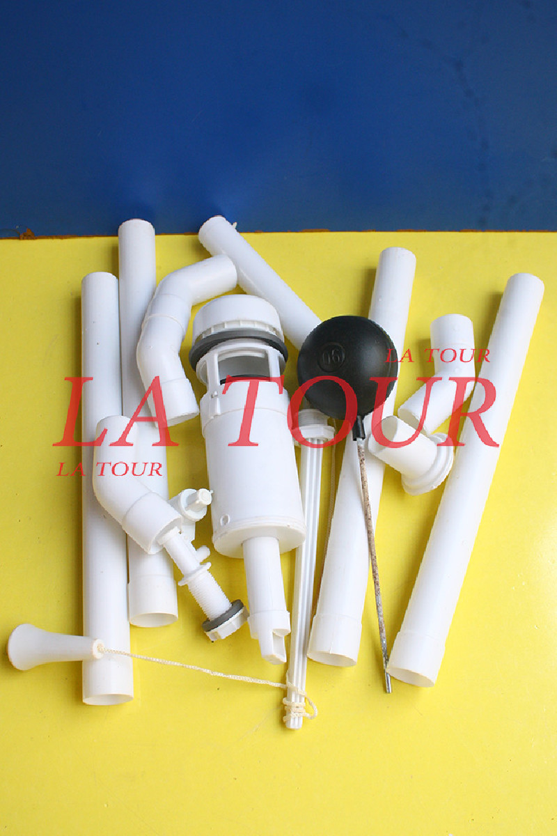 RESERVOIR WC TURC CHASSE HAUTE PLASTIQUE KARL FLO BLANC