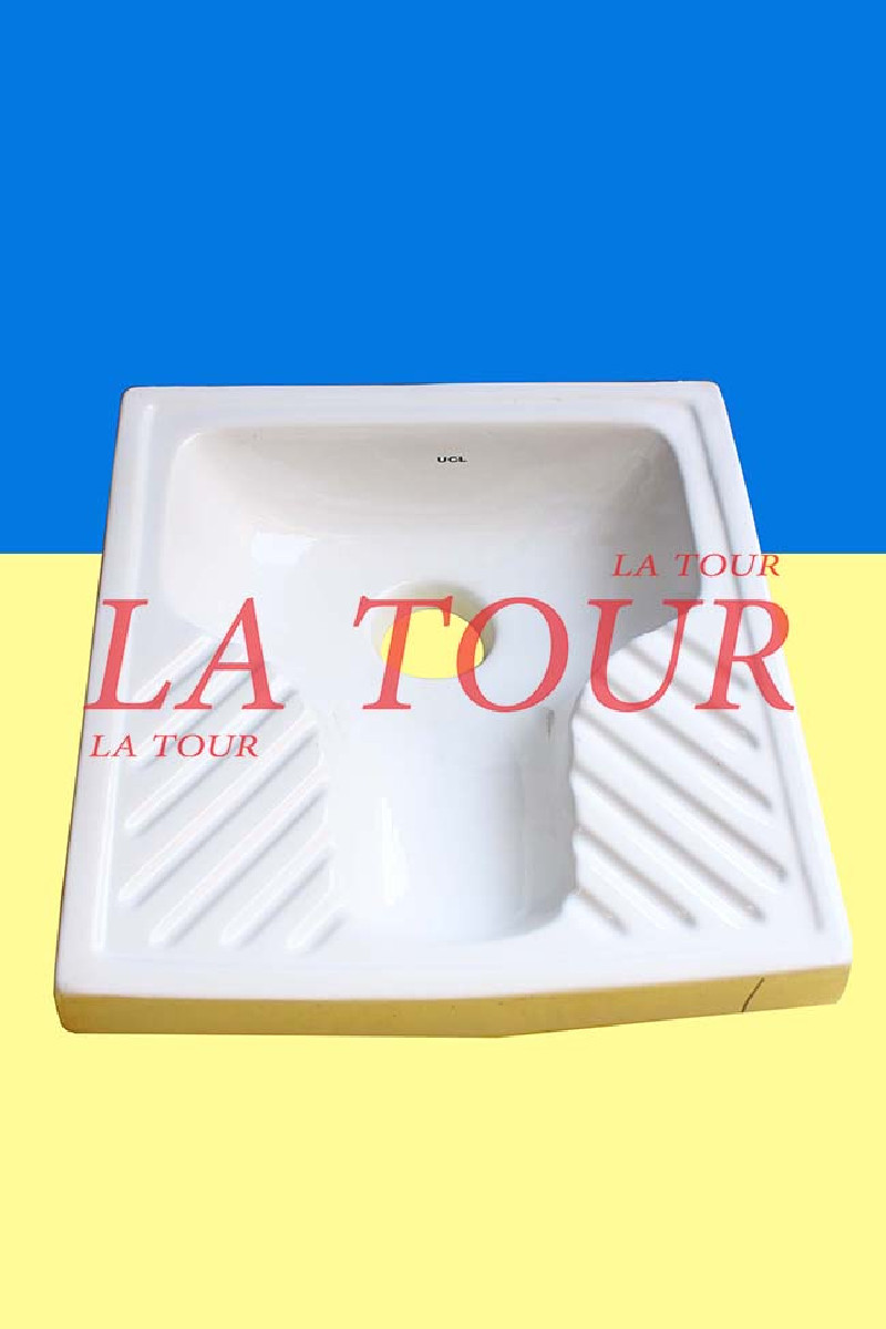 WC TURC (55x45)CM UCL BLANC