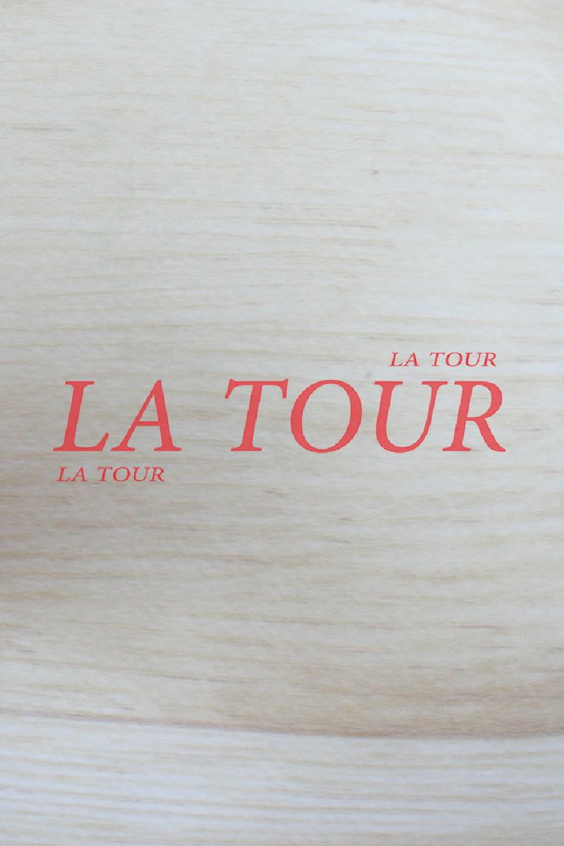 GERFLEX (VINYLE DE PLANCHER) 2000x 2MM BEIGE